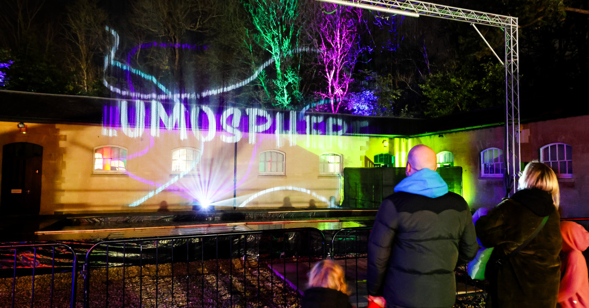 The Lumosphere | PYTCH